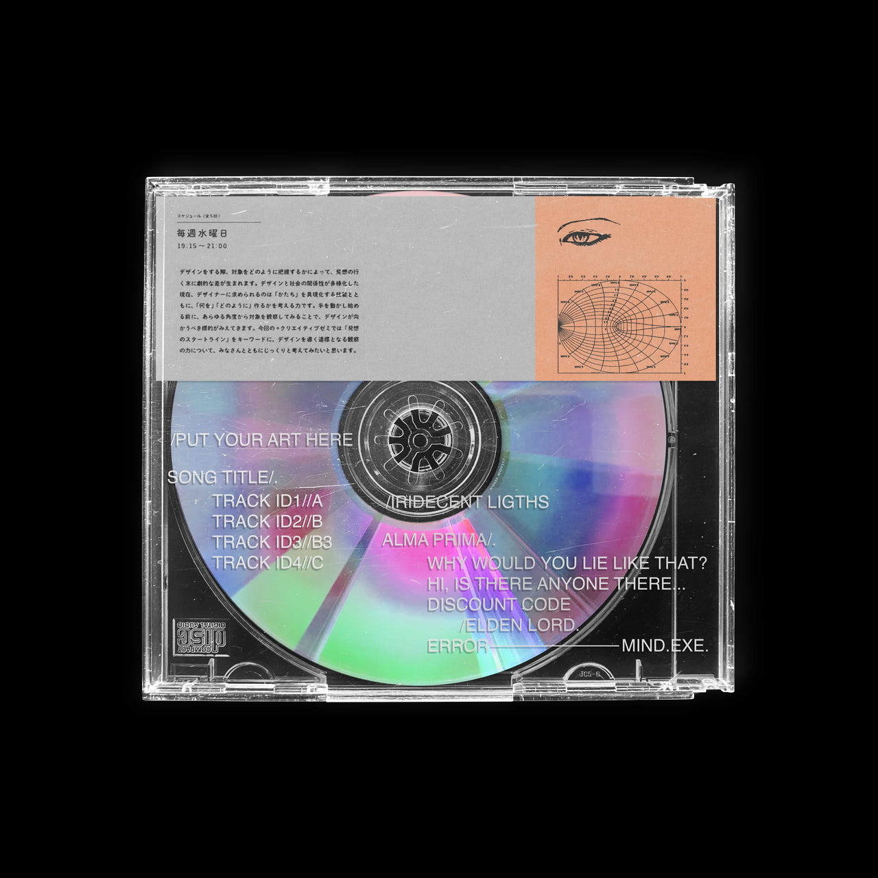 Jewel CD Case Mockup – design syndrome