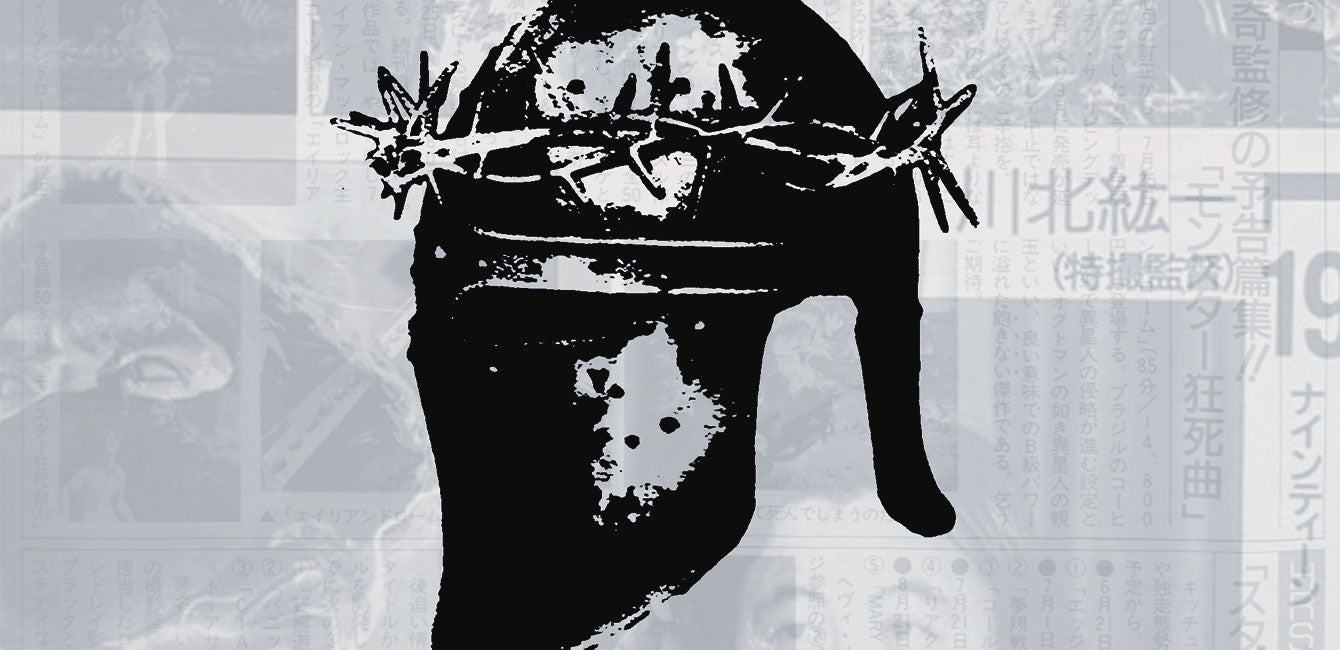 Papercut Texture Pack – design syndrome